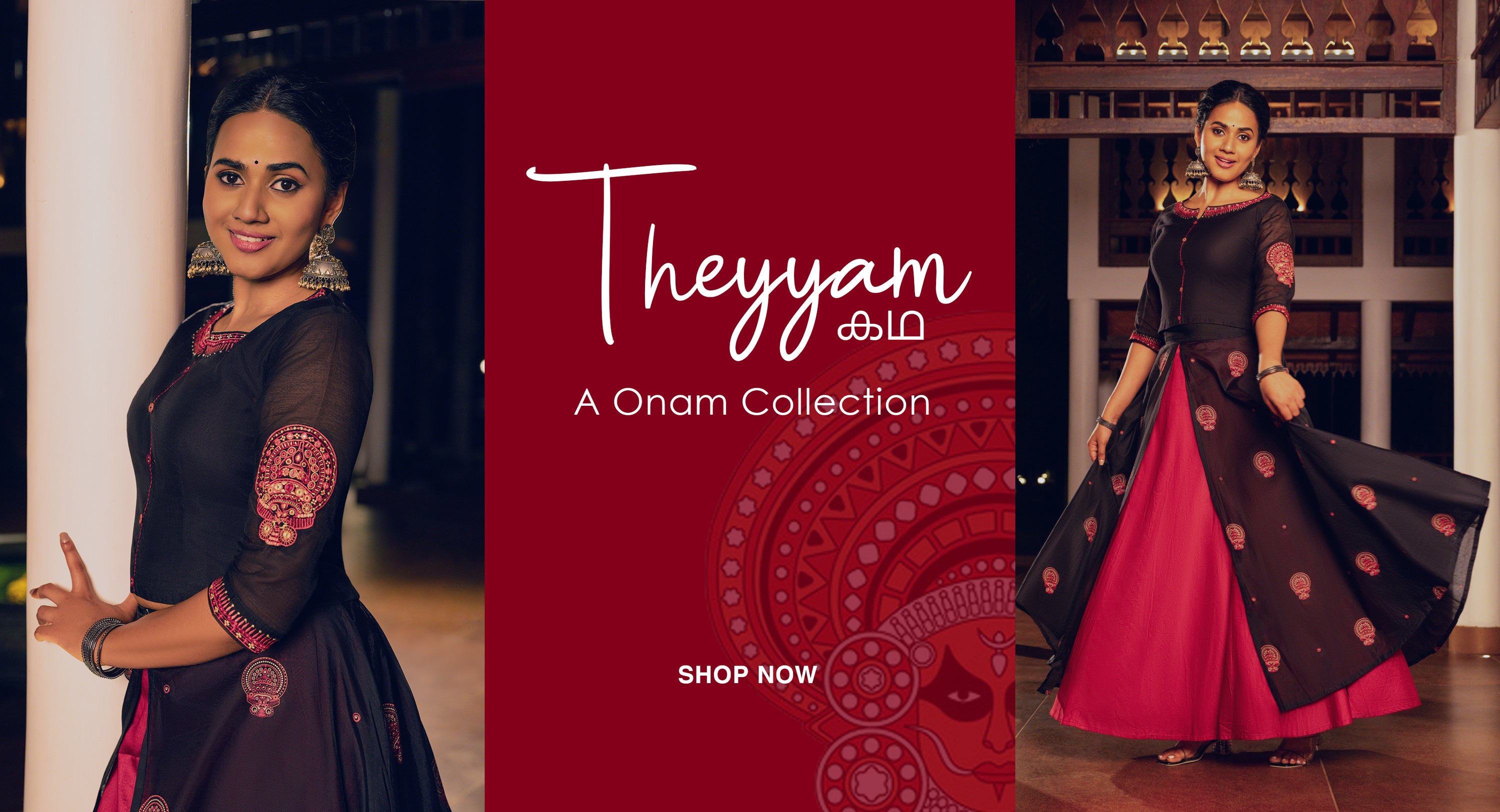 Best Online Shopping Store for Women's Ethnic Wear @ Affordable Price ...